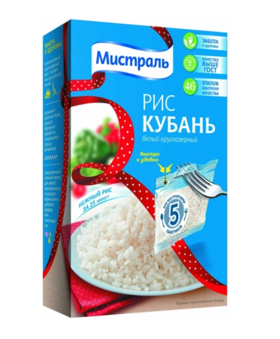 Мистраль Пакетики для варки Рис Кубань, 5 пакетиков по 80г