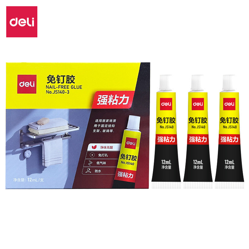 Супер клей Deli JS140-3, для ногтей, без перфорации