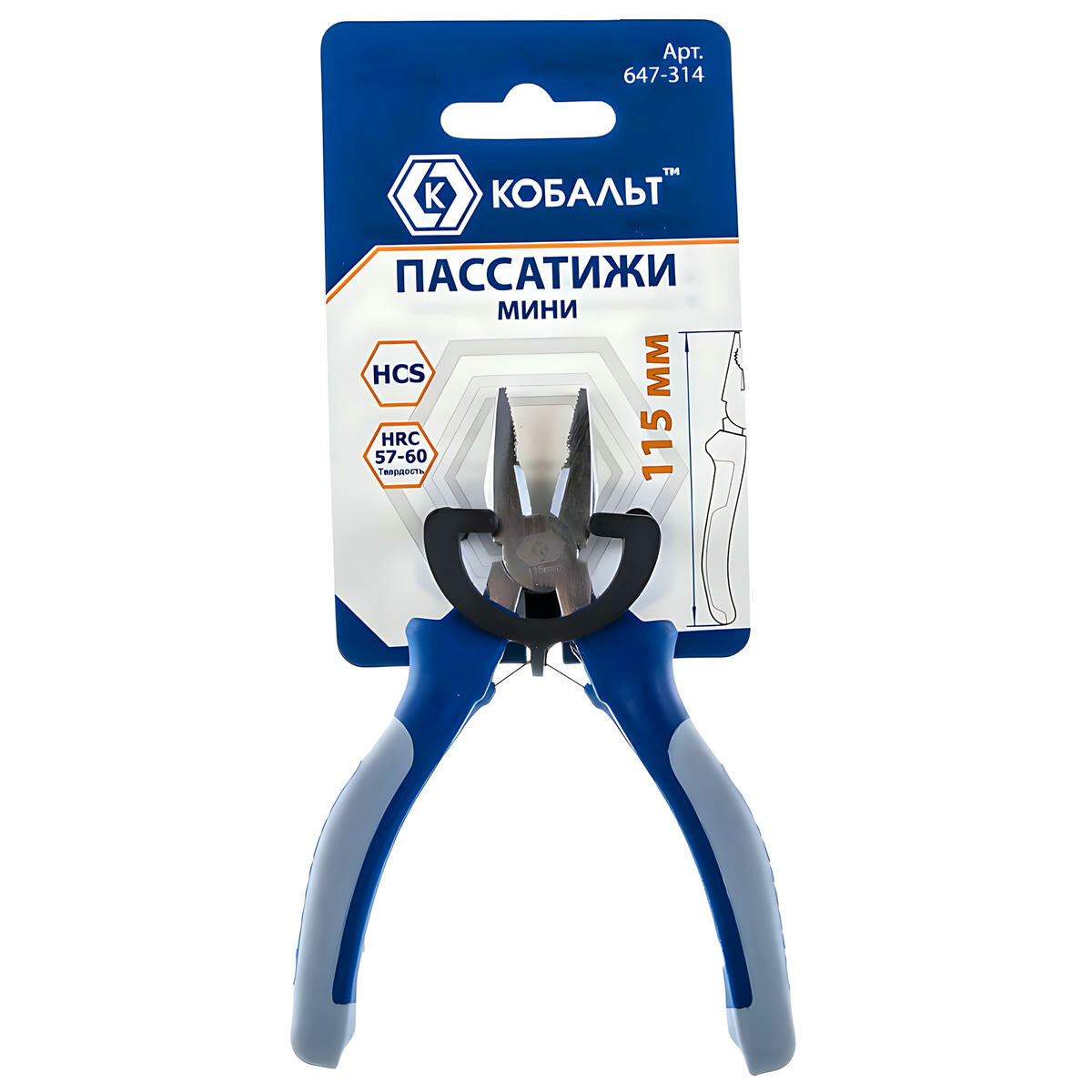 Пассатижи 115 мм мини кобальт 647-314