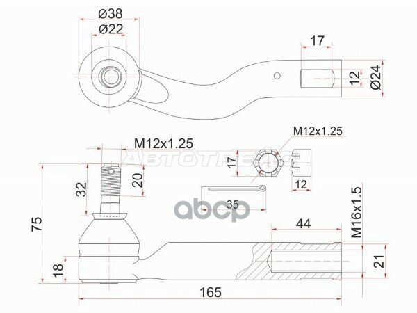 Наконечник рулевой TOYOTA IPSUM 01-09 2WD RH/4WD LH Sat арт. ST-45047-49055