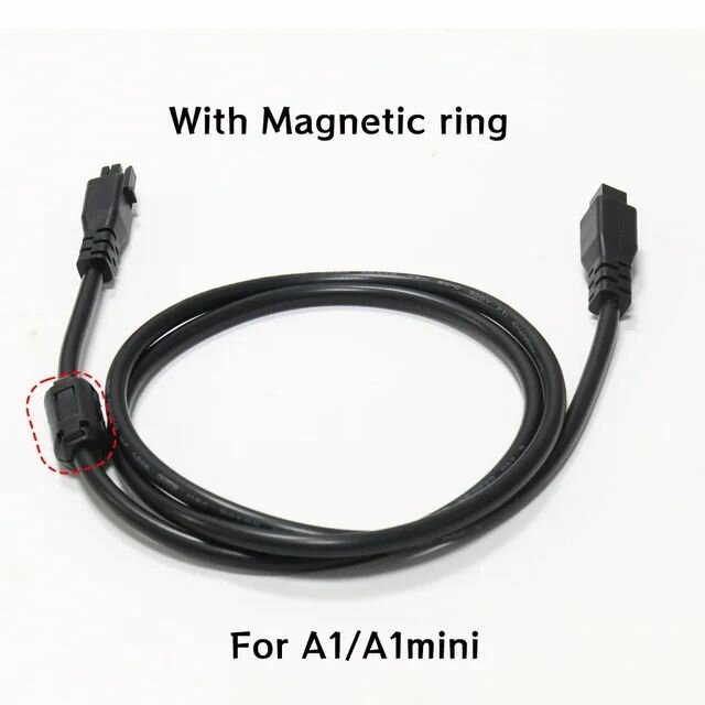 Удлиннитель кабеля подключения AMS Bambu Lab 4х контактный A1/A1mini