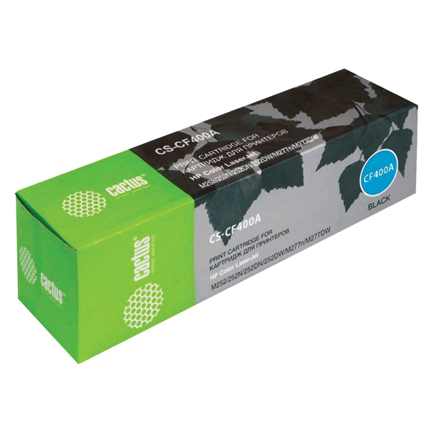 Картридж для лазерных принтеров CACTUS для HP LaserJet Pro M277n, dw, M252n, черный