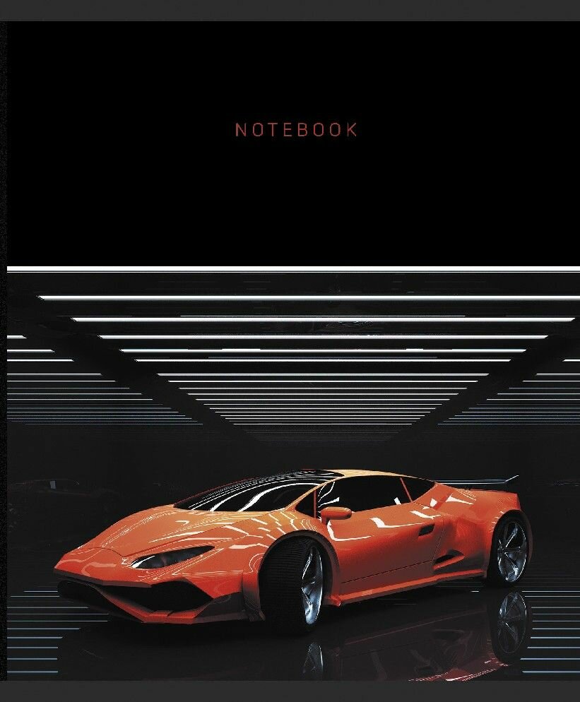 Записная книжка ЭКСМО "Суперскорость", А5, 80 листов, клетка (КЗ5803977)