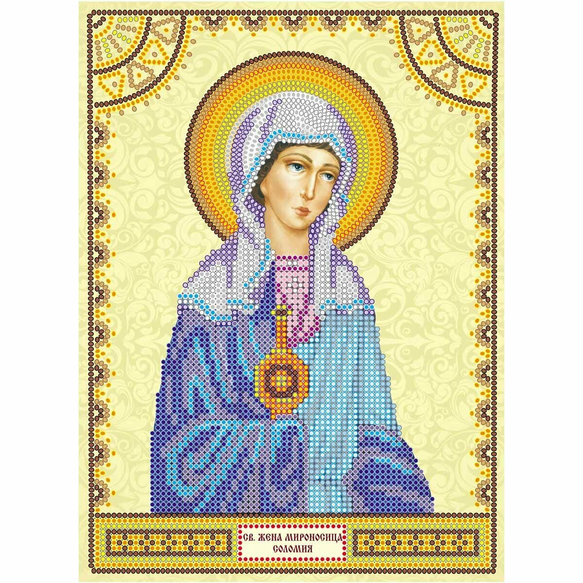 Схема для вышивки бисером Абрис Арт "Святая Соломия", икона, натуральный художественный холст, 17х23 см, ACK-129
