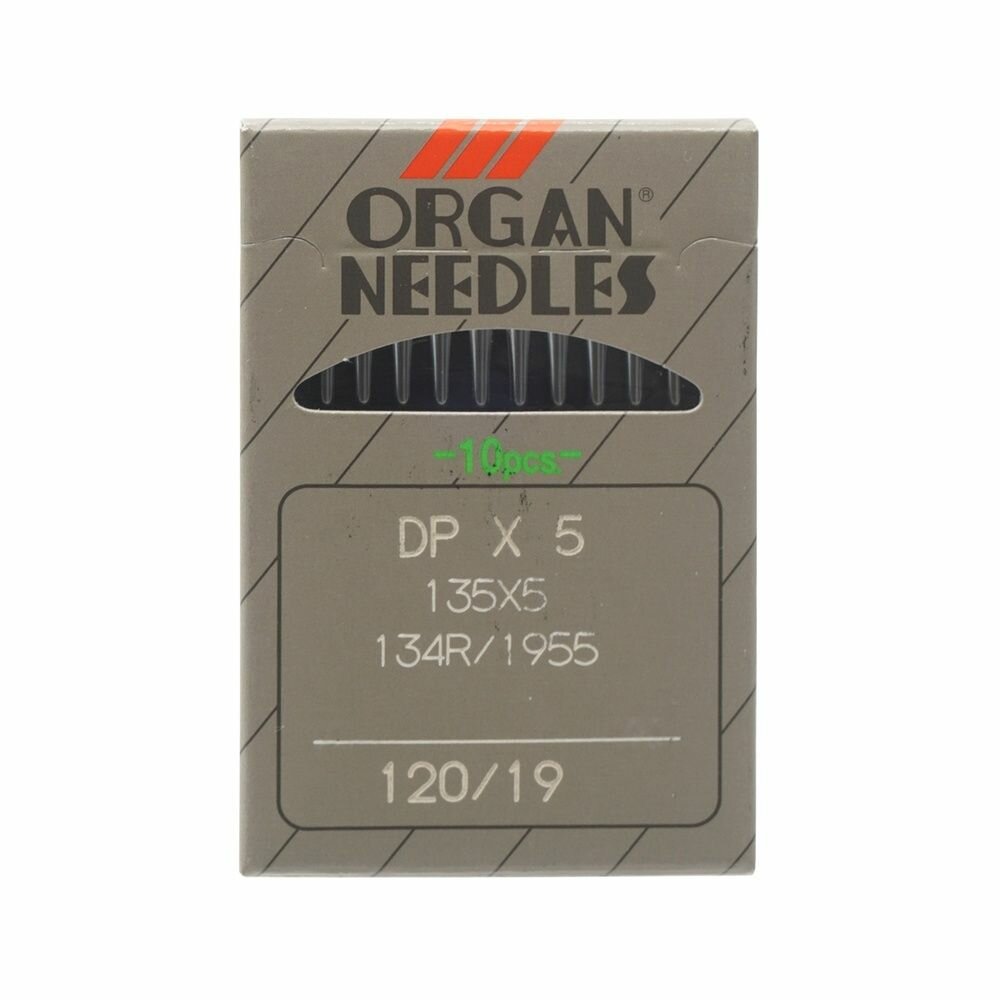 Иглы ORGAN DP 5/120, 10 шт