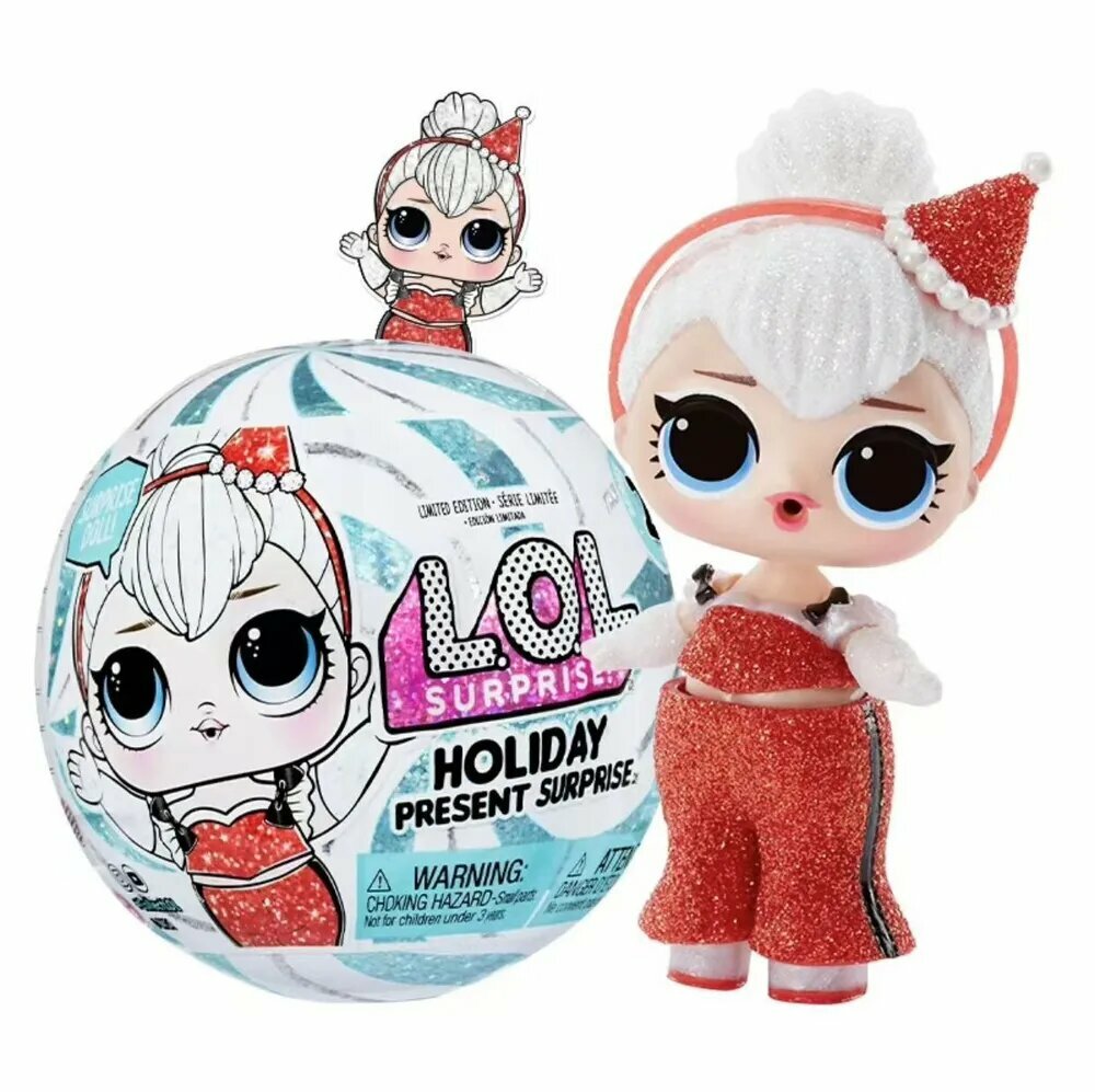 ЛОЛ Сюрприз! Кукла Holiday Surprise Supreme Sleigh Babe Series 2 новинка! 2021 год YZ