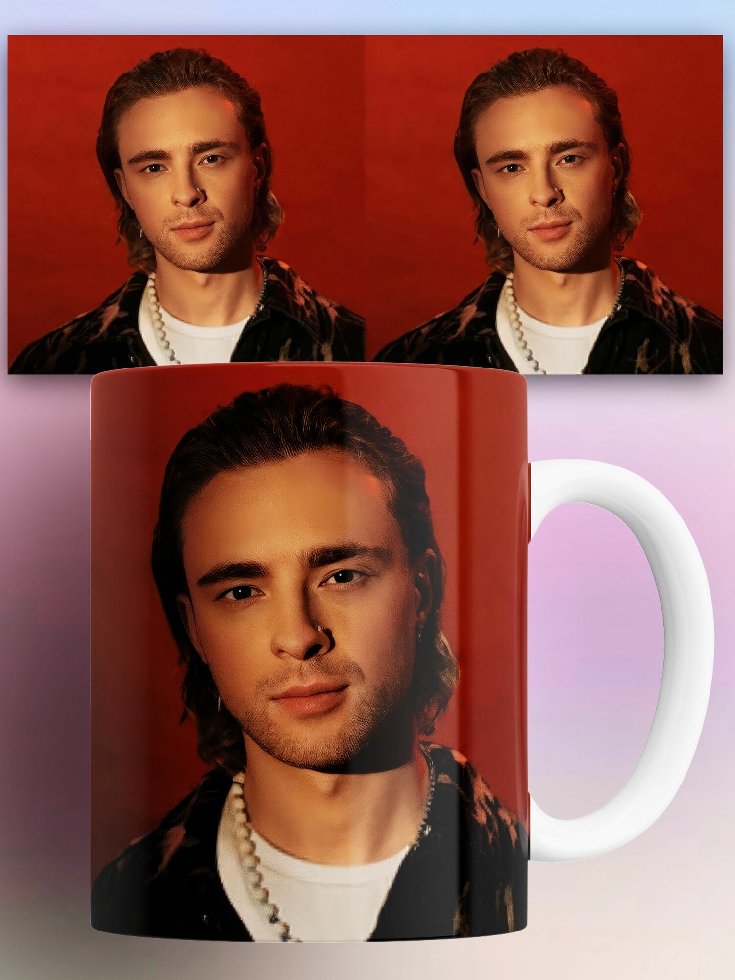 Кружка Егор Крид 330 мл