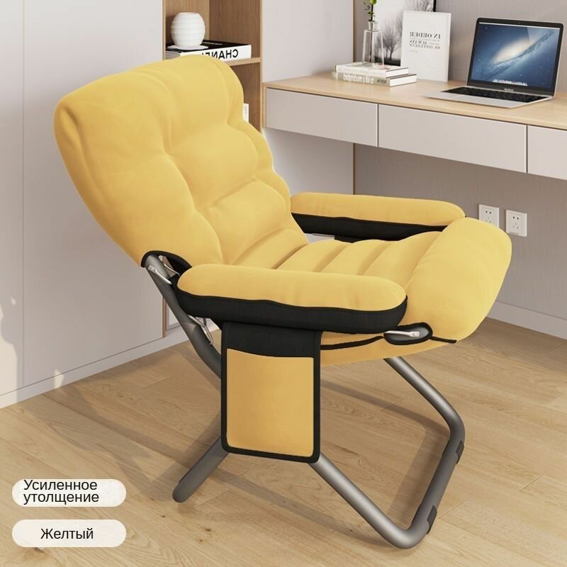 Раскладной диван в домашней спальне, раскладывающееся кресло с откидной спинкой на балконе, используется в студенческом общежитии, рядом с компьютером, 52x50x79 см