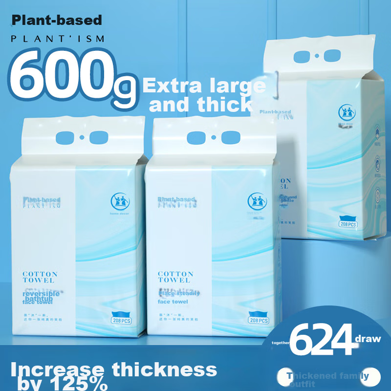 Plant-Based Facial Cleansing Wipes Portable Disposable Soft Large Thick Wet And Dry Dual-Use Family Pack Hanging 600g*3 Packs