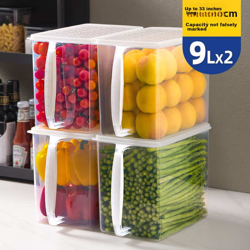 Xitianlong Refrigerator Storage Containers, Food-Grade, Sealed Boxes for Fridge Organization, Large Freezer Containers for Vegetables And Fruits, Extra Large Size, 9L, 2 Pieces