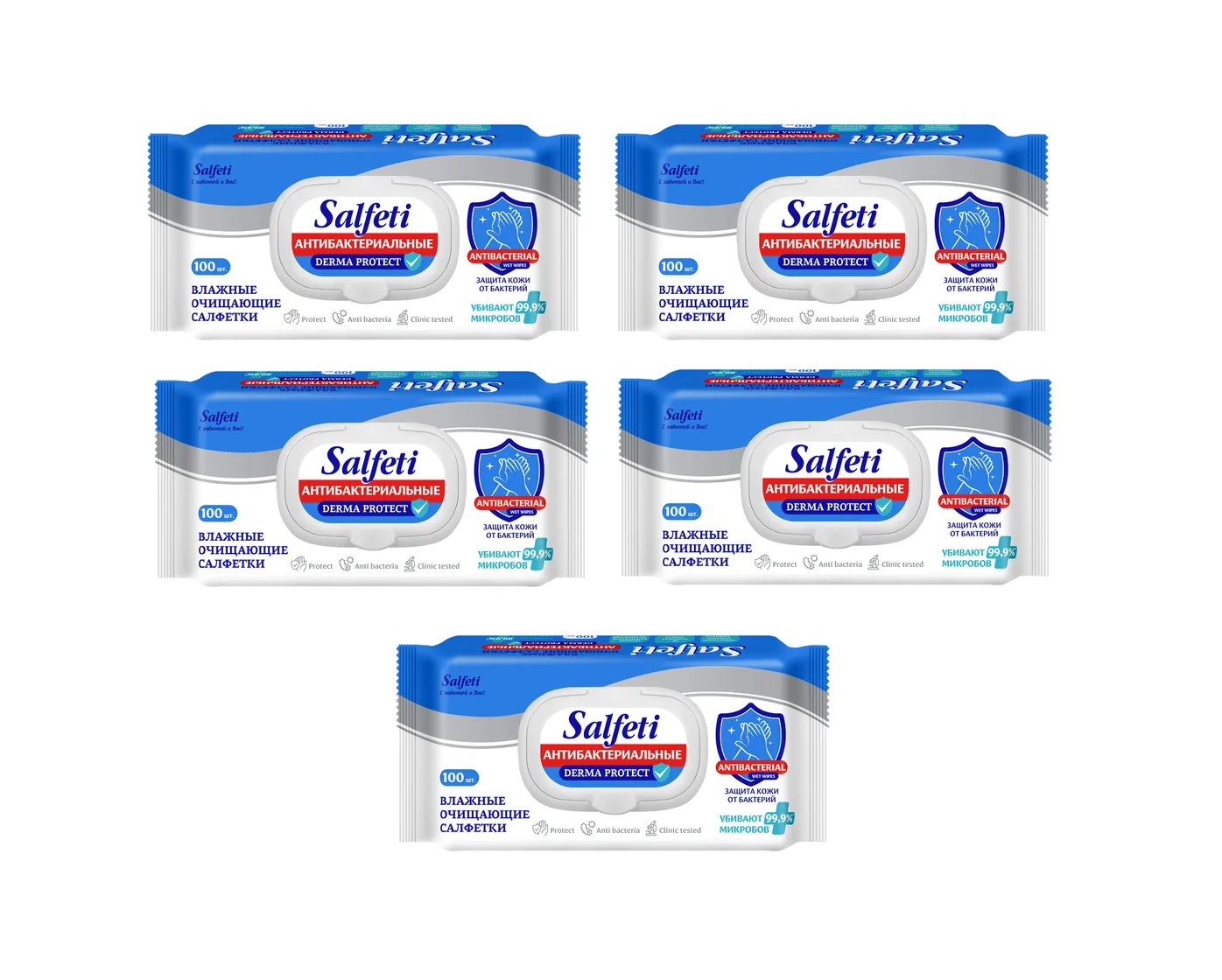 Влажные салфетки Salfeti Антибактериальные, 100 шт. 5 пачек