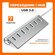 USB-концентратор, 7 портов, настольная подставка, витой кабель, серый металлик