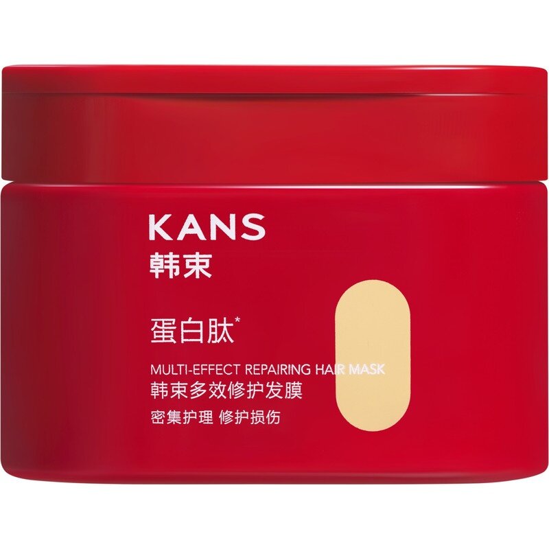 Маска для волос KANS Интенсивная, восстанавливающая, Multi-effect Repairing Hair Mask, 220 г