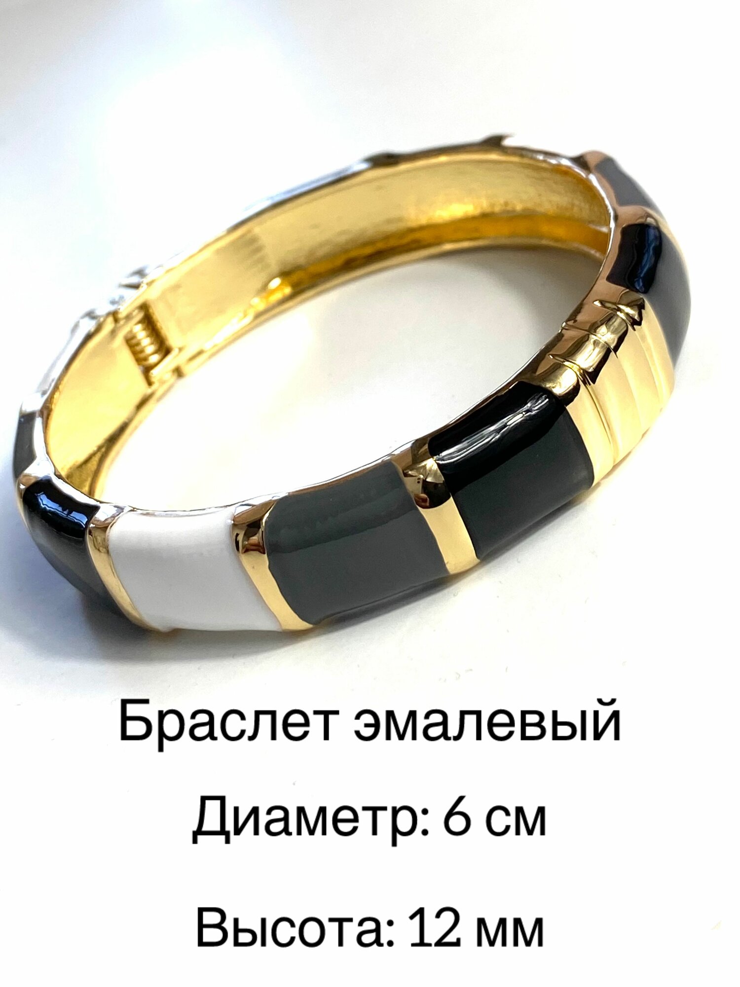 Жесткий браслет, эмаль