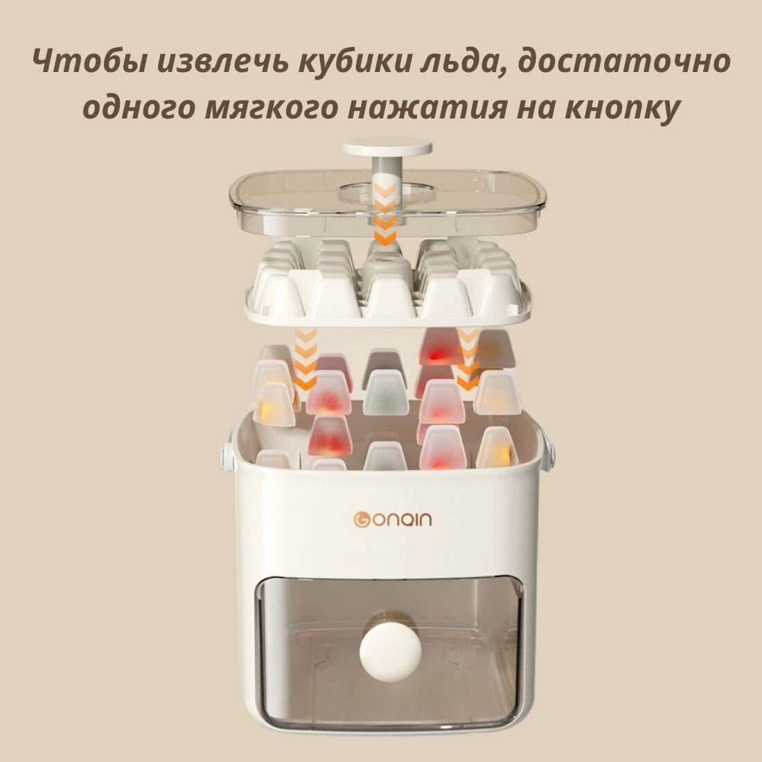 Форма для льда — фото 1