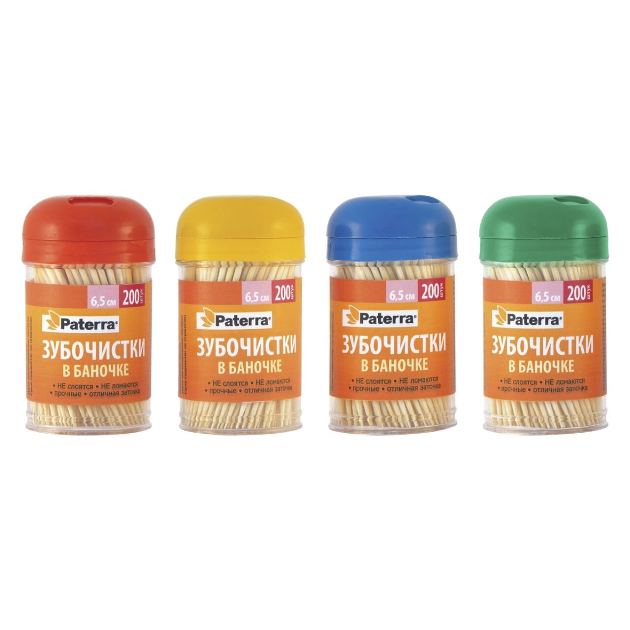 Paterra Зубочистки, 200 шт в банке, деревянные зубочистки для гигиены полости рта