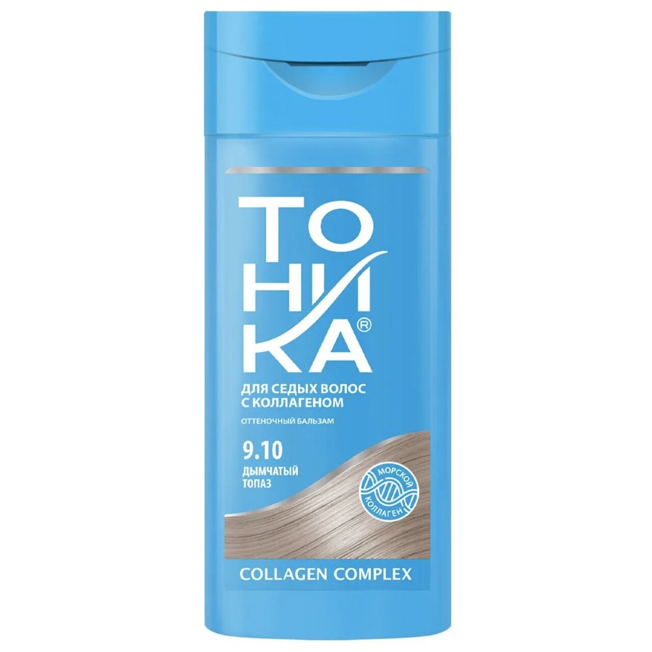 Тоника бальзам оттеночный для волос 9.10 Дымчатый топаз 150 мл окрашивает и ухаживает