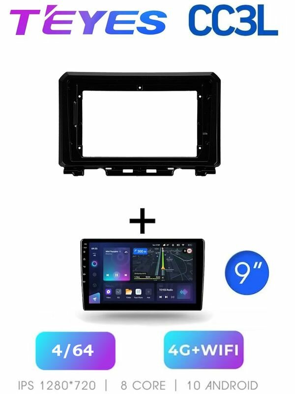 Магнитола 9" Teyes CC3L 4/64 Gb Suzuki Jimny JB64 2018-2020