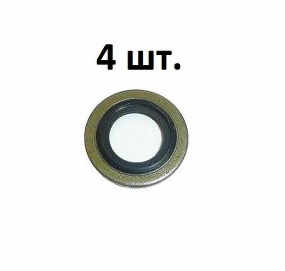 110265505R Прокладка сливной пробки (кольцо уплотнительное сливного болта) Renault оригинал - 4 шт.