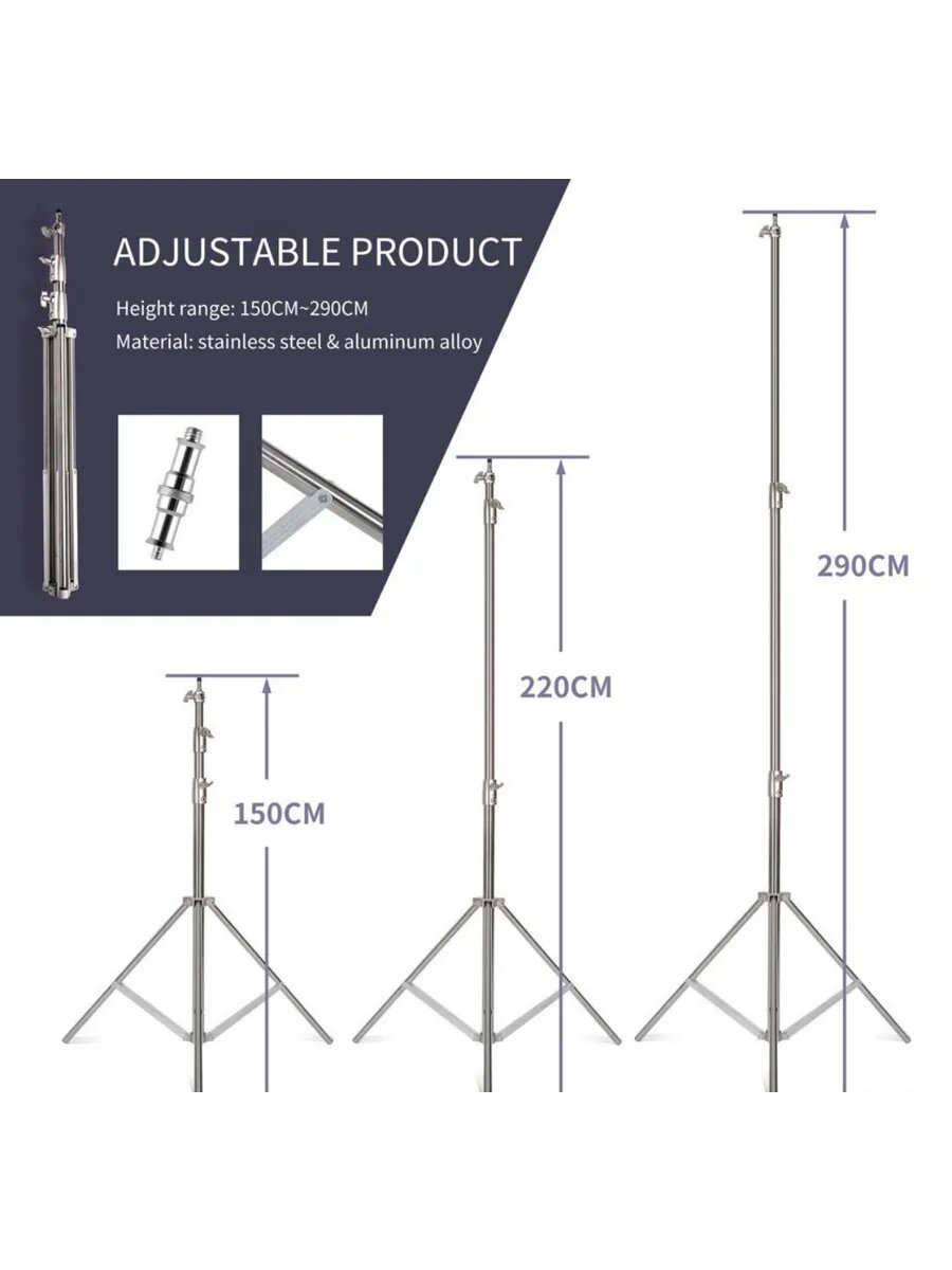 Профессиональный Штатив для Godox, Стойка студийная стальная
