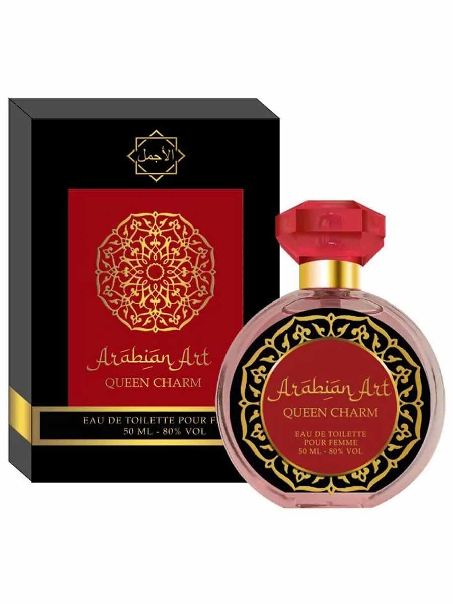 Arabian Art Туалетная вода для женщин Queen Charm, цветочный, ориентальный, 50 мл