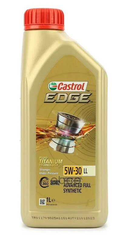 Масло EDGE 5W-30 LL 1л C3 MB 229.31/229.51 Porsche C30 VW 504.00/507.00 (Новая Упаковка) Castrol арт. 15E684