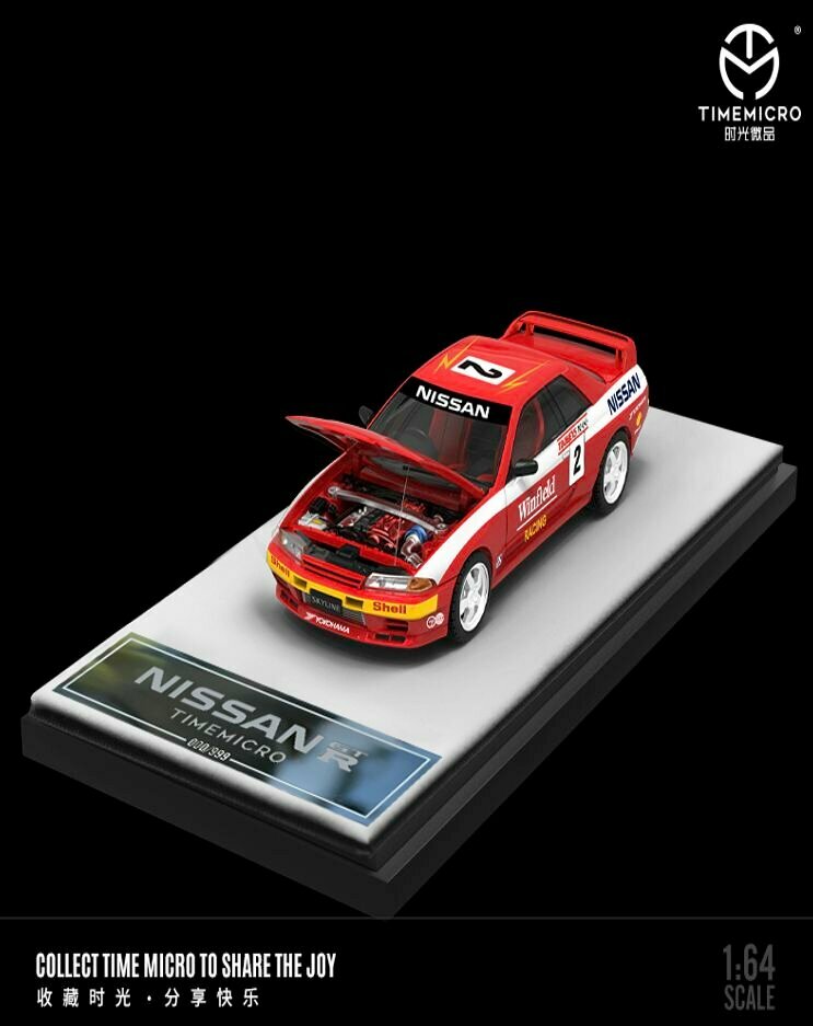 Коллекционная машинка Time Micro 1:64 Nissan Gtr32 BATHURST 1991-1992 #2 Racing car