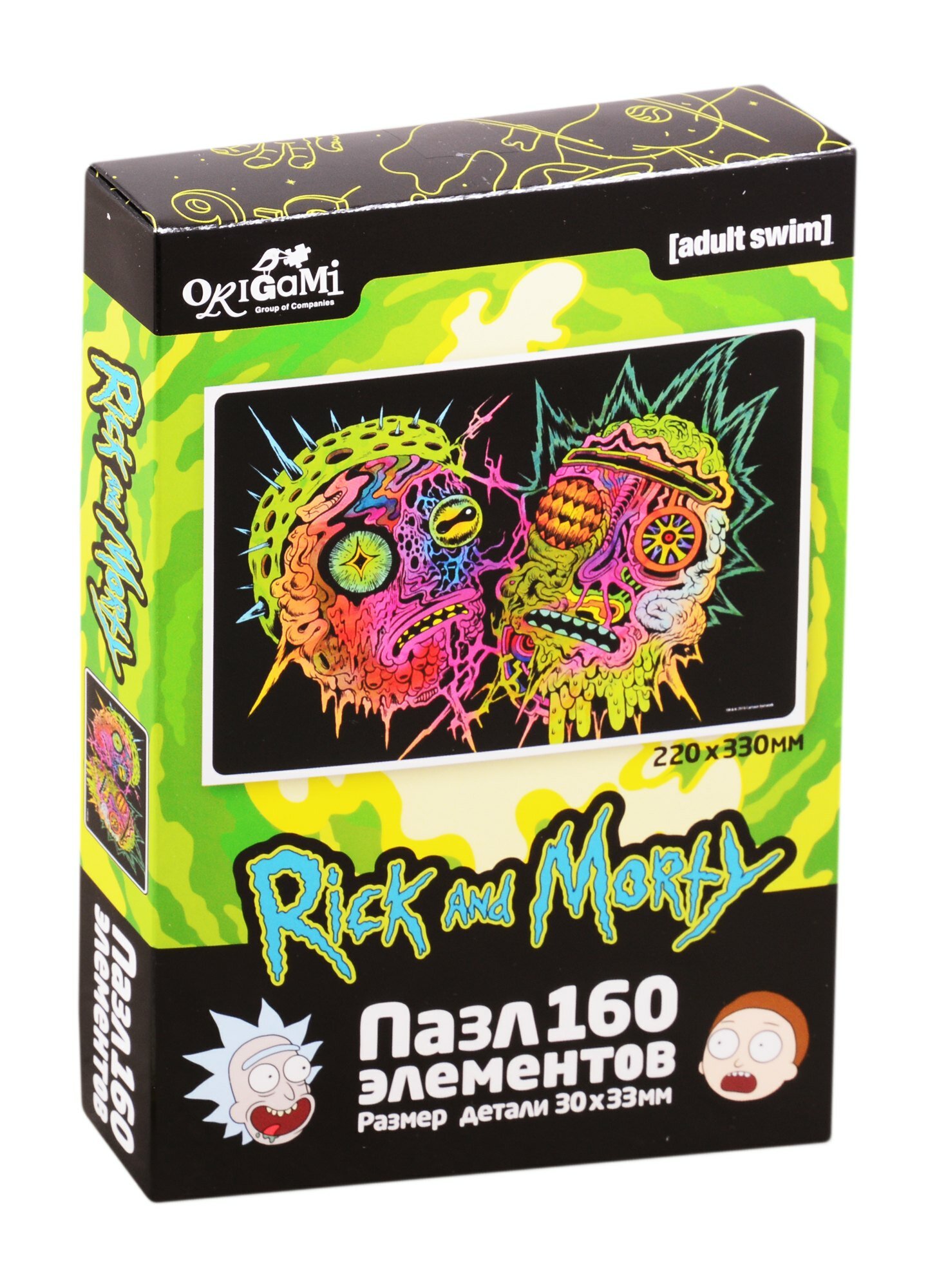 Пазл Рик и Морти. Странные дела ORIGAMI/Оригами 160эл .05344