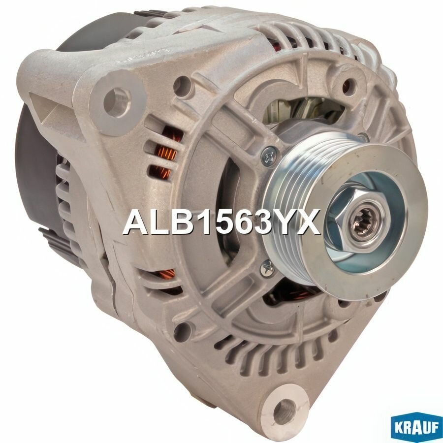 Генератор, для Мерседес Ц-Класс S202 200 T, CLKКупе C208 CLK, R129 Спринтер 2-t, 3-t M, 4-t 414, 2, Вито W638, 111 арт ALB1563YX