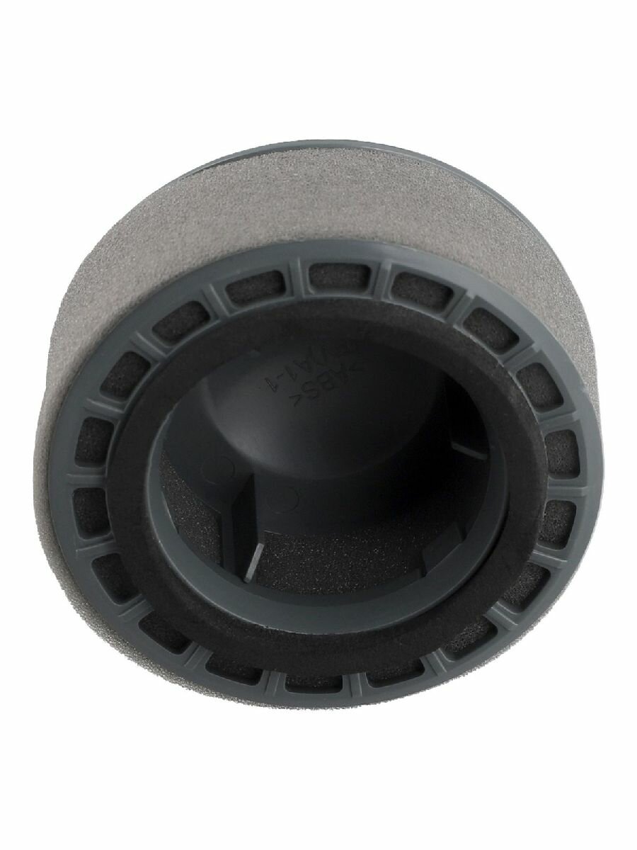 Ватный Фильтр В Сборе Для Беспроводного Пылесоса VIOMI A9