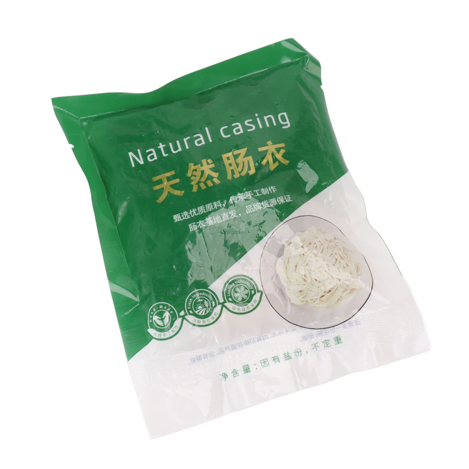 Натуральные оболочки для свиных колбас Home Pack Свиные оболочки повышенной прочности для приготовления домашней колбасы