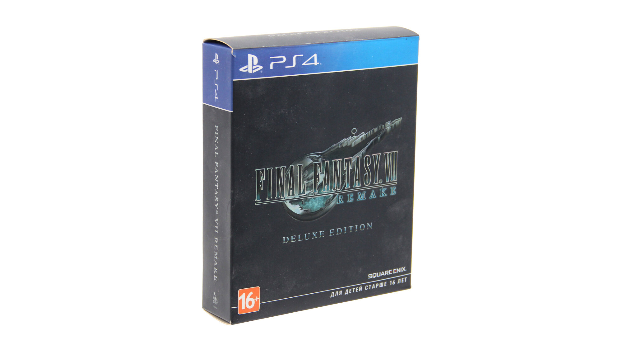 Final Fantasy VII Remake Deluxe Edition (PS4/PS5)