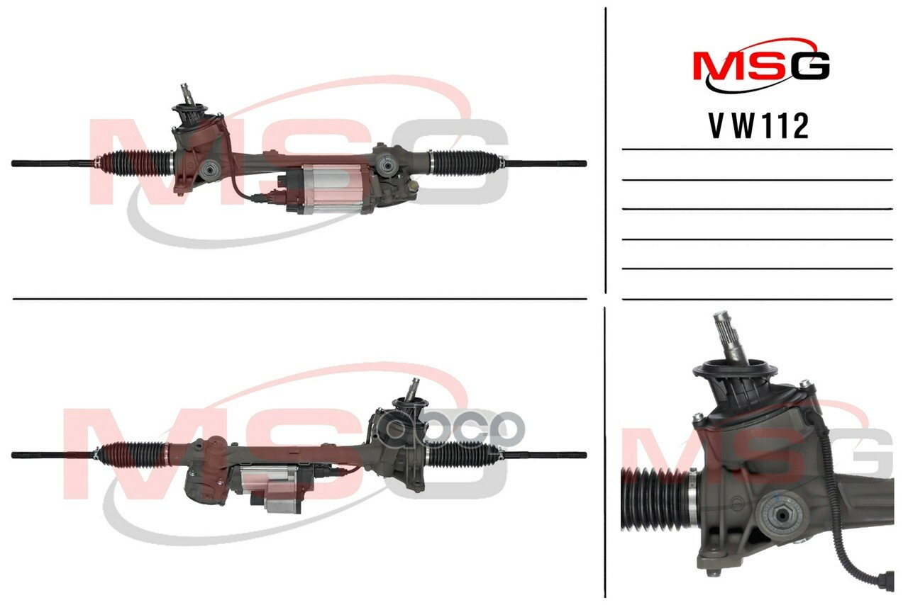 Рулевая рейка с ЭУР новая VW Jetta 2005-, VW Passat B6 2005-2010, VW Touran 2003- MSG арт. VW112