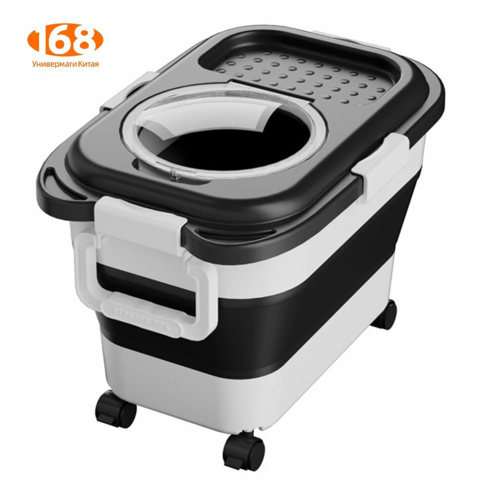 Контейнер для корма для собак 15 кг, Контейнер складной для корма