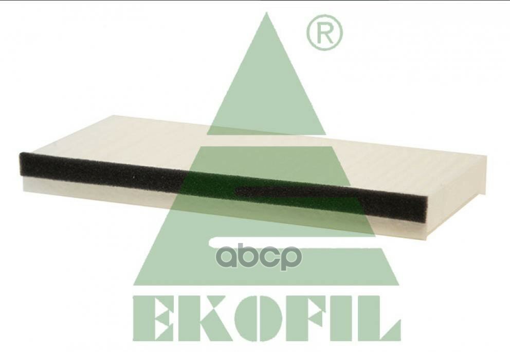 EKO-04.50 EKOFIL Салонный фильтр EKO0450 Ekofil арт. EKO-04.50