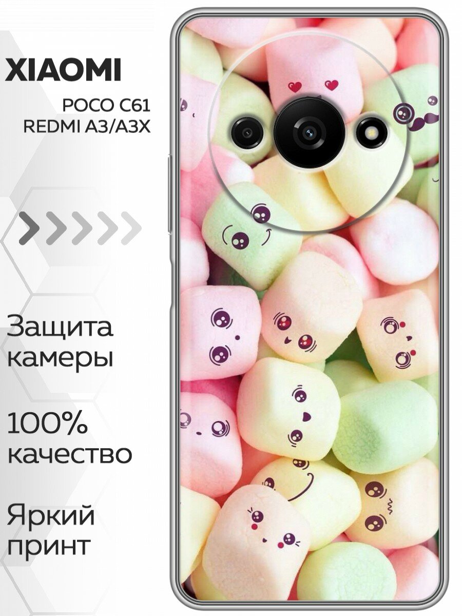 Чехол для Xiaomi Redmi A3, Poco C61, Redmi A3x для детей с милыми зефирками (Ксиоми Редми А3, Поко Ц61, Редми А3х)