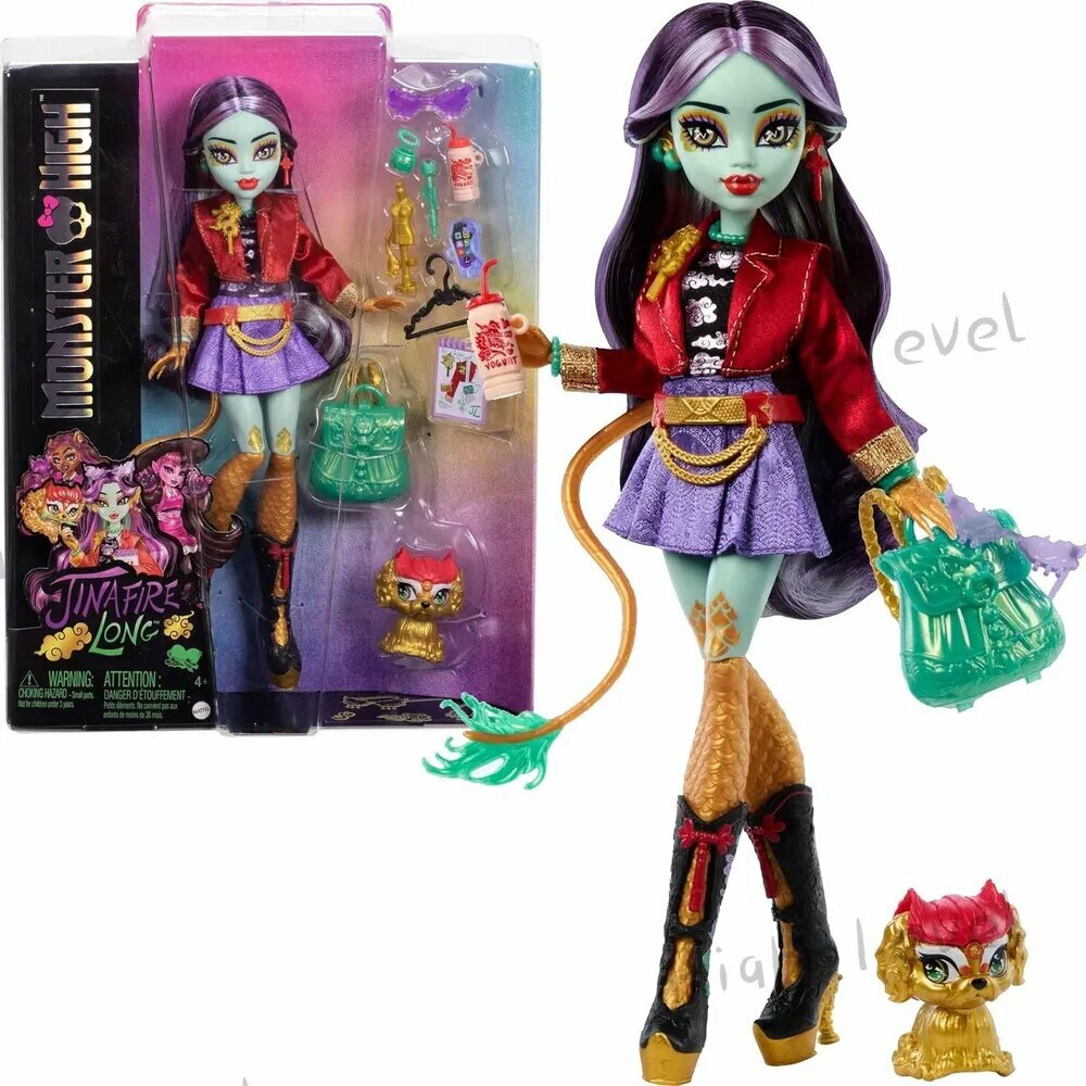 Кукла Monster High Джинафайр Лонг, Дракон с домашней собакой Облачко Юнь Юнь