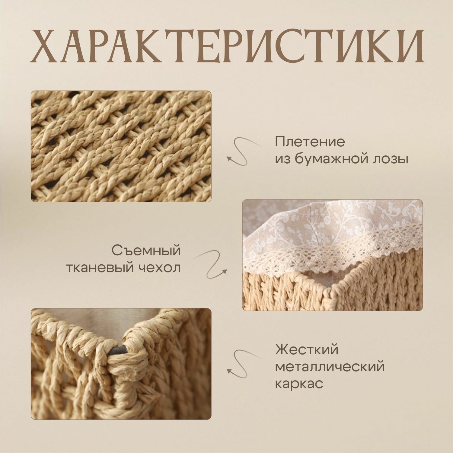 Хлебница — фото 1
