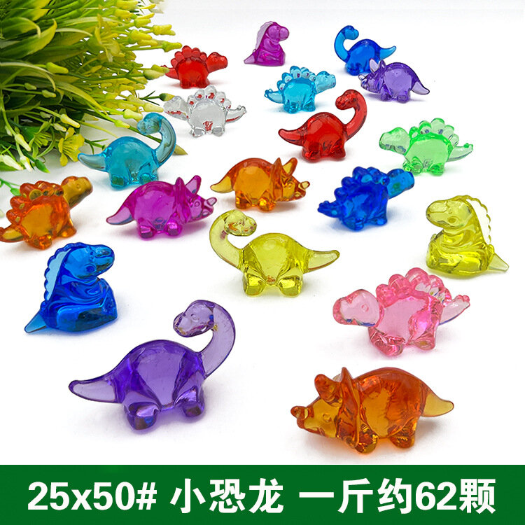 Кукла-игрушка "Маленький динозаврик", имитация драгоценного камня