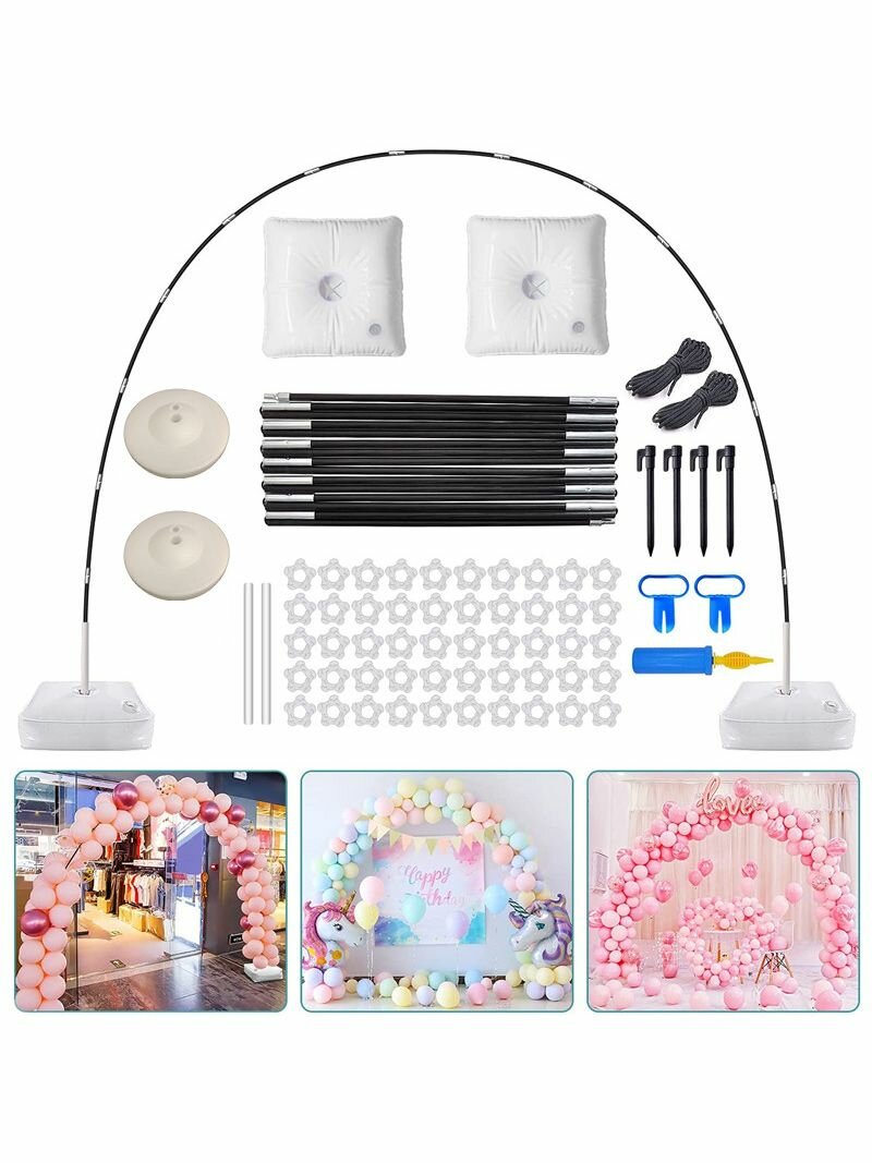 Арка Для Фотозоны