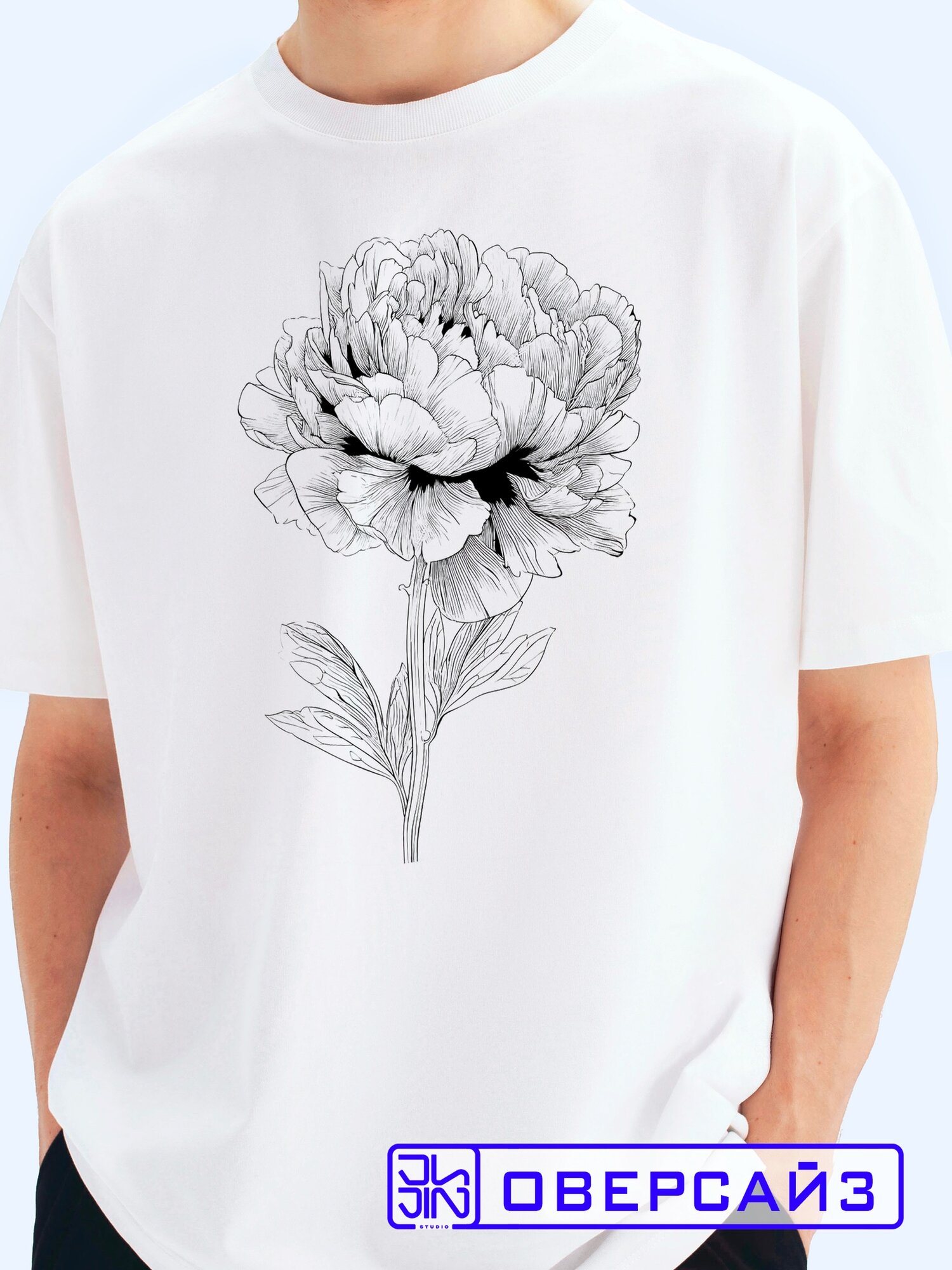 Футболка оверсайз мужская с принтом Пион черно-белый, минималистичный цветочный рисунок природы на белом фоне, белый хлопковый трикотаж с прикольным рисунком на груди