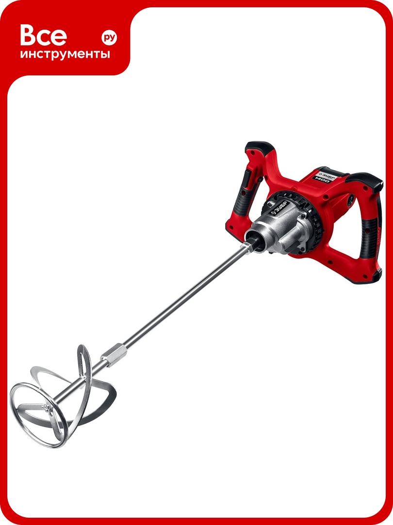 Строительный миксер ЗУБР МР-1400-2, перемешивания