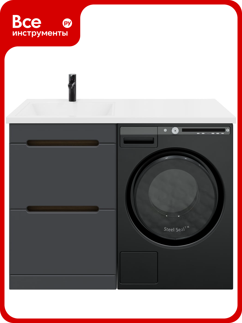 Тумба напольная Sanstar Darko 50 без раковины для ванной комнаты, дуб вотан, графит софт, система хранения с ящиками