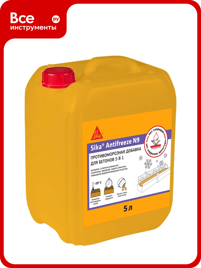 Комплексная противоморозная добавка SIKA Antifreeze N9 для бетонов и растворов до -25С, канистра 5 л 424028