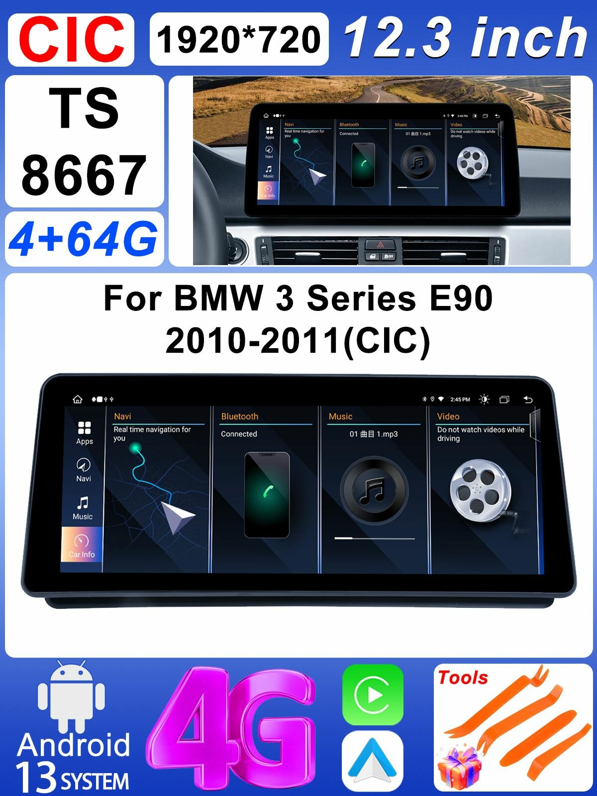 Магнитола для BMW 3 Series E90 2010-2011 (CIC system), Автомобильное радио с экраном, Вызывающий абонент /Android auto