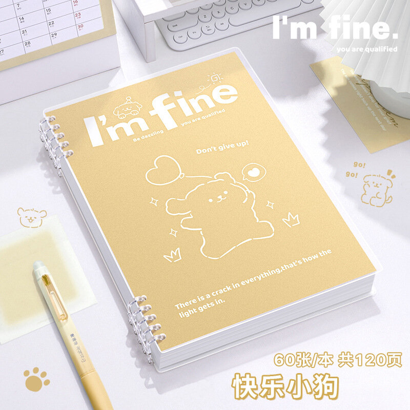Тетрадь Line Puppy, А5, с горизонтальными линиями, с отрывными листами, 1 шт