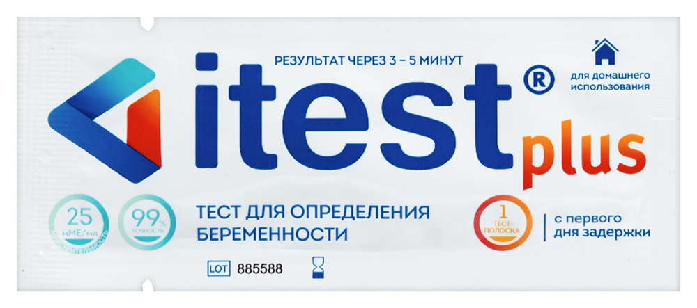 Тест для определения беременности itest plus