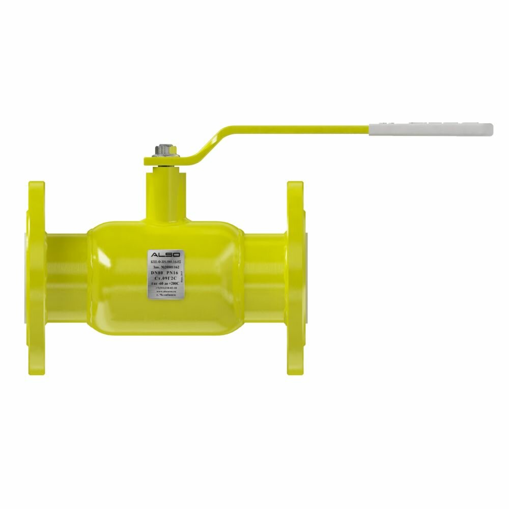 Кран шаровый КШФ GAZ Ду 80 РУ 16 из ст 20 (ALSO) присоед. фланец/фланец