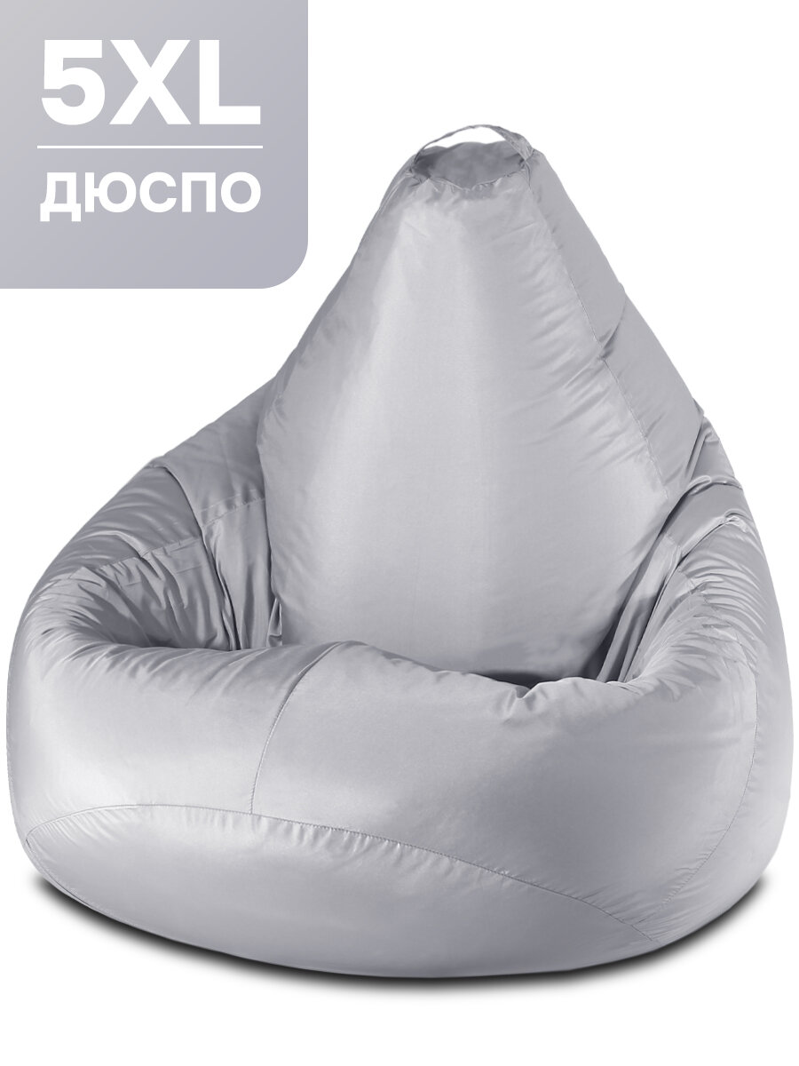Кресло-мешок PUFON груша размер 5XL , серый , материал дюспо