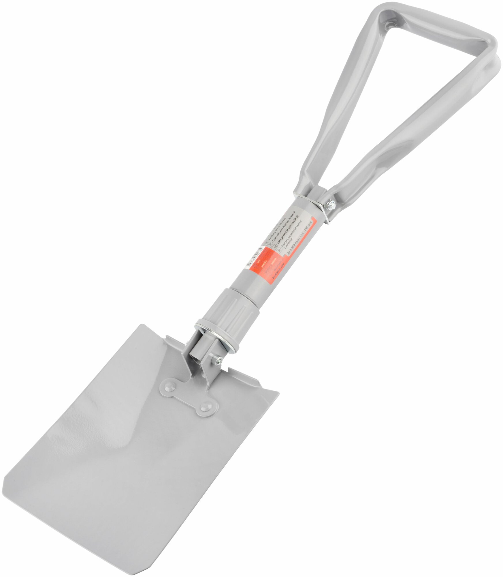 Лопата автомобильная для снега, длина 570 мм, складная, в чехле BERIL 914057